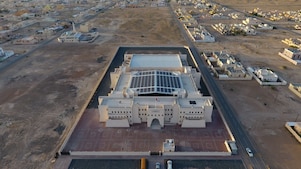 Shell Development Oman LLC