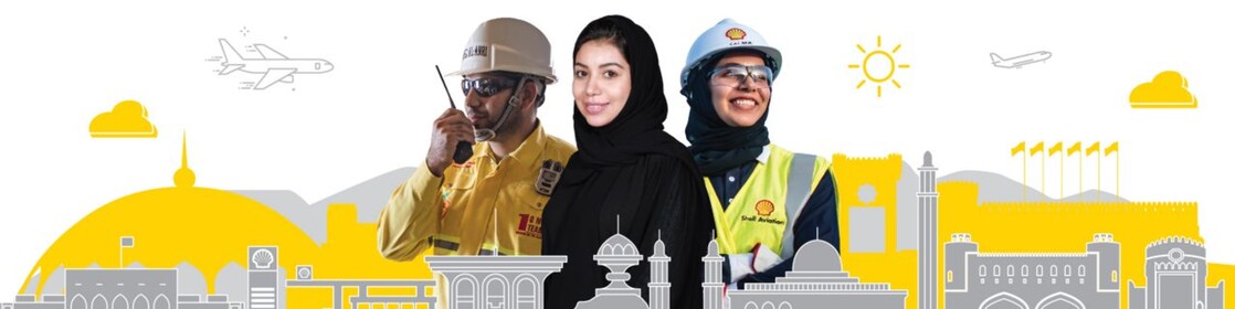 SQU Career & Training Opportunities Fair 2020 | Shell Development Oman LLC