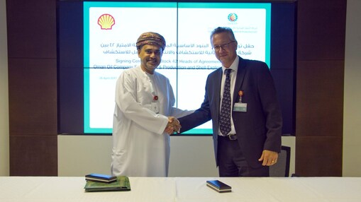Oman Oil Company Exploration & Production and Shell Exploration B.V ...